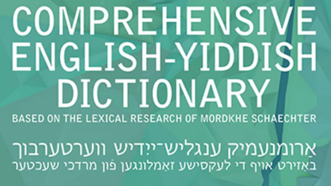 English-Yiddish Dictionary Breathes New Life Into a Historic Language