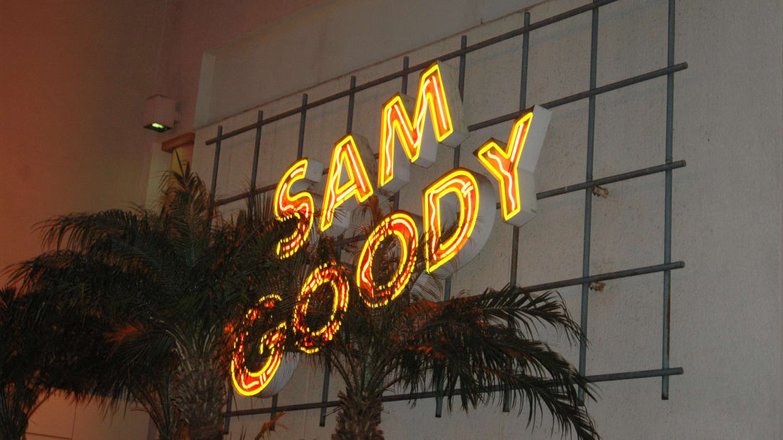 13 Things You Didn't Know About Sam Goody