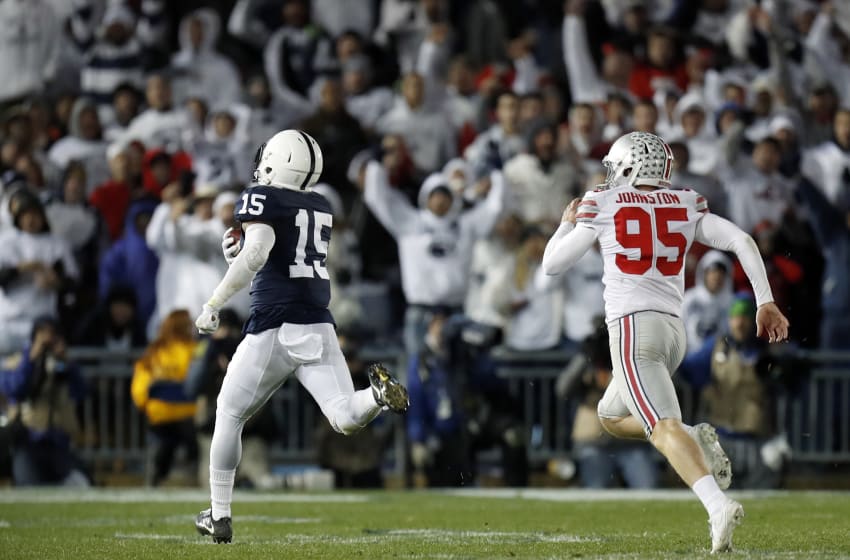 Penn State Football: Ranking the top 20 wins in program history